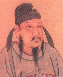 Emperor Gaozu